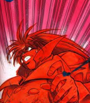 Gaav Screen Captures