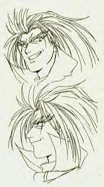 Gaav Screen Captures