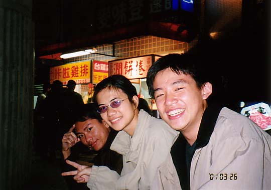 taiwanfriends.JPG