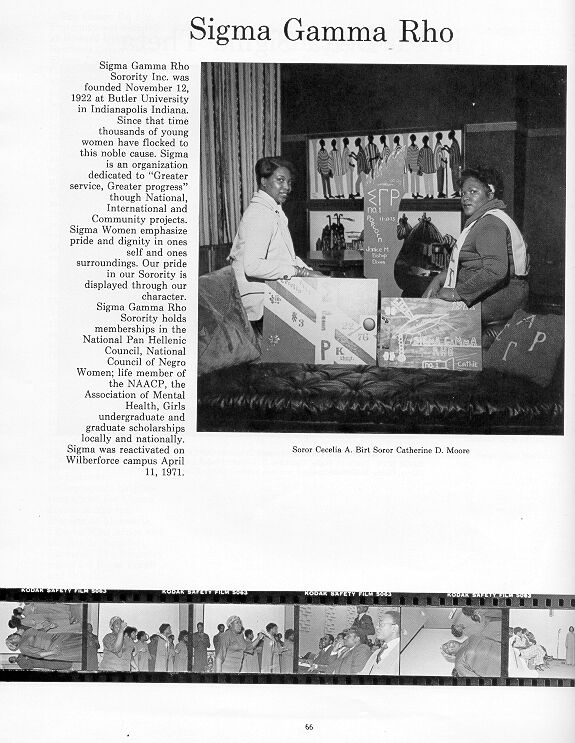 Epsilon Kappa Sigma Chapter