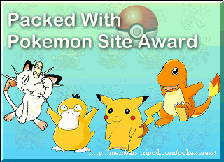 Welcome to Universal Pokemon World