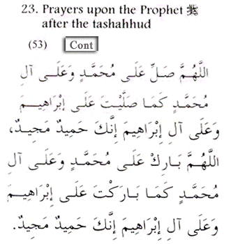 Islam means full submission to the will of All mighty ALLAh (swt) in ...