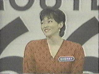 My game show adventure