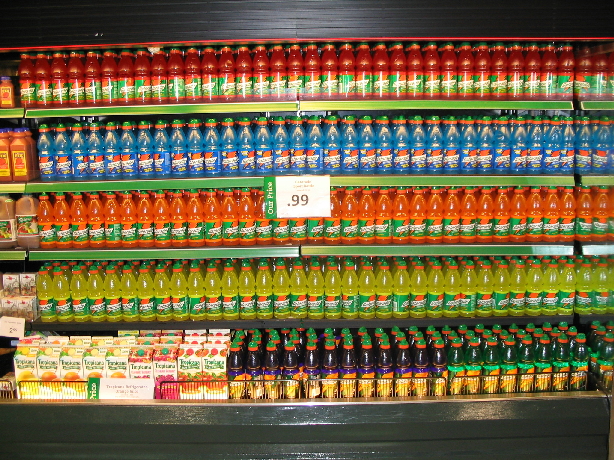 Gatorade Display Pictures