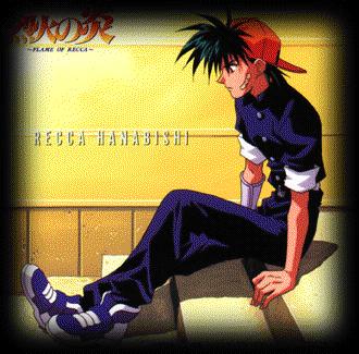 Into The Flames...A Flame of Recca Shrine