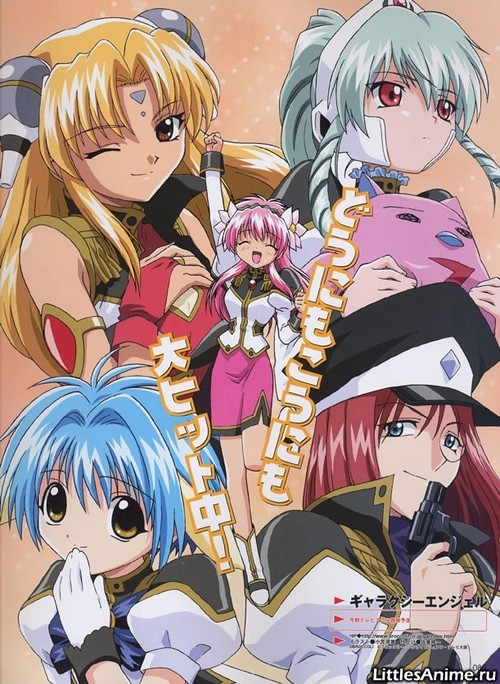 Print Photos | View Full-Size Image