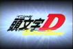 Initial D