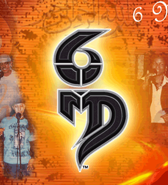 Welcome to Six Miles Deep, Inc.