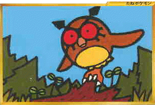 #163 Hoohoo (Basic Pokemon)