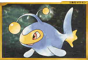 #171 Rantan (Evolves from Chonchi)