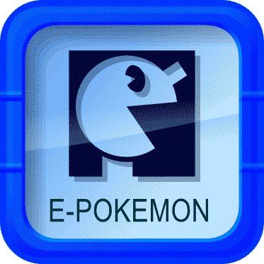 Pokemon Roms De Gameboy Advanced Sp ruby sapphire