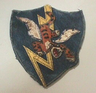 TONY TAY's FLYING TIGER PAGE