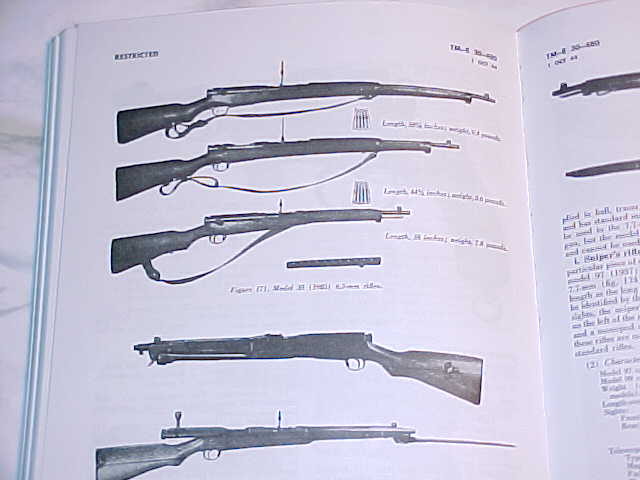arisaka page