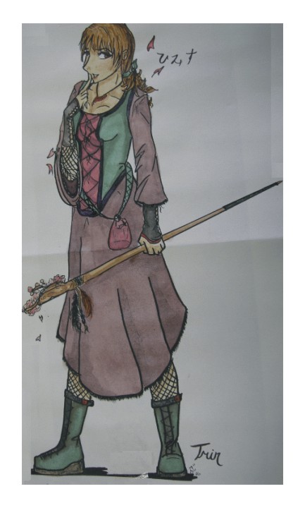 History's Mirror || Art