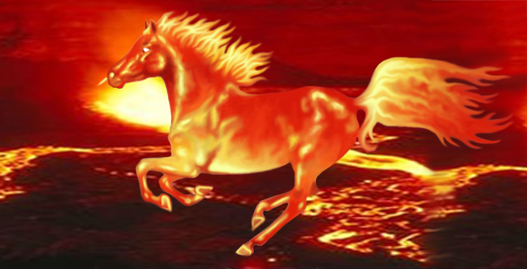 Demon Lord - fantasy novel / book, epic, heroic, magic, realms, dragons ...