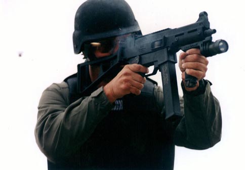 Information and Pictures of the UMP45