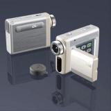 Sonic Mpeg4 Digital Camcorder.htm