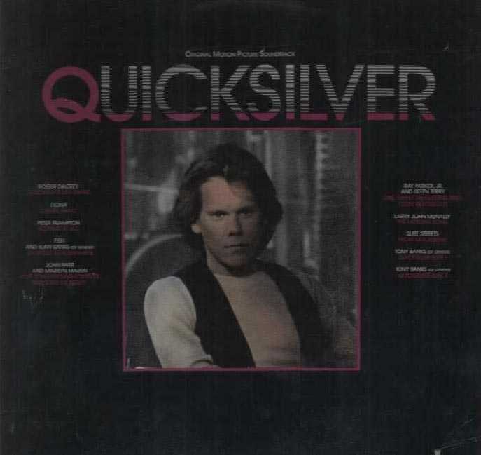 the Fiona Flanagan Page Album Page - Soundtracks