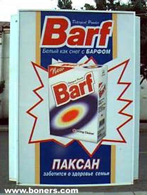 My Thoughts-Opinions: Enter