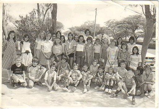 4th Year - Awali School 1979