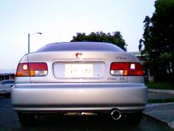 Civic Central - Exterior Pictures