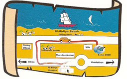 Scuba 2000 Diving Resort Bidiya Beach, Dibba, Fujairah, United Arab ...