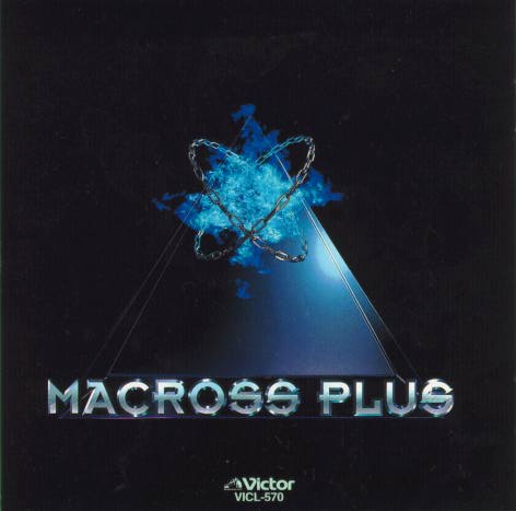 Character: Macross Plus