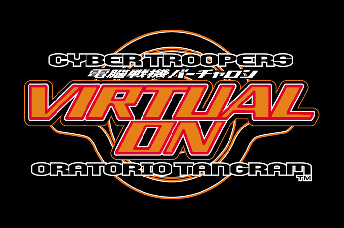 Virtual-On Oratorio-Tangram Fan site