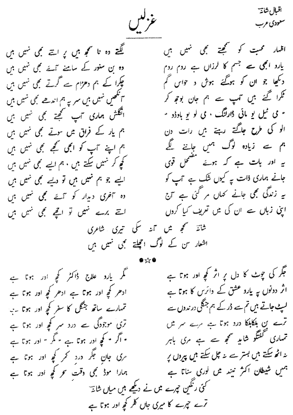 New Page 1 [www.angelfire.com]