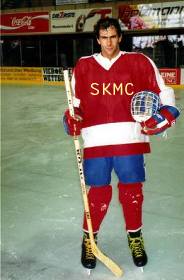 SKMC Complete History