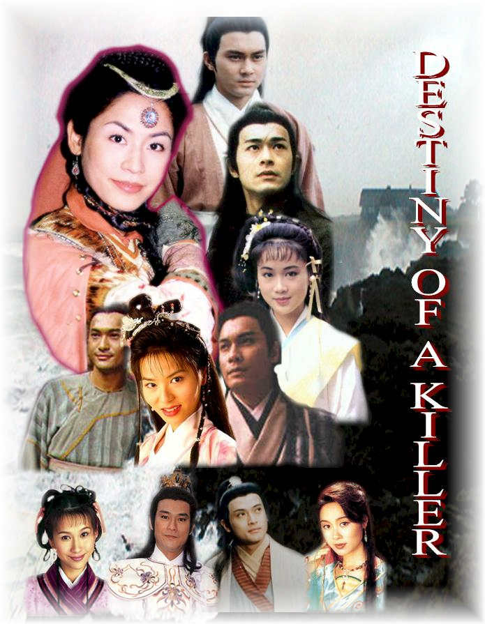 Benny Chan Vs Dicky Cheung