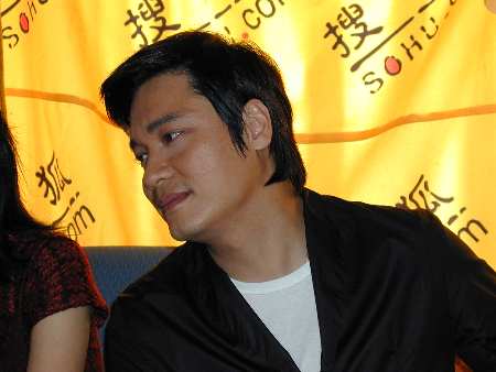 Translation of Sohu Chat Online