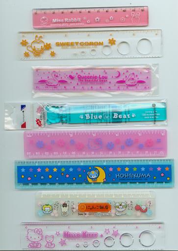 My Ruler collection