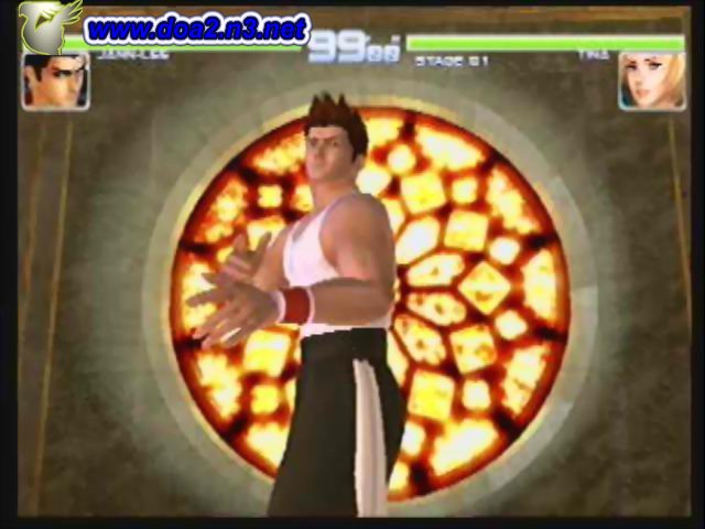 HARDCORE EXTREME - DOA STYLE