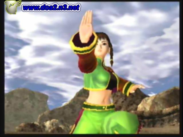 HARDCORE EXTREME - DOA STYLE