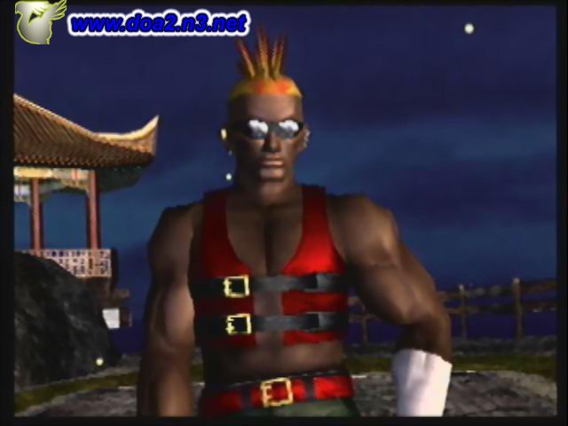 HARDCORE EXTREME - DOA STYLE