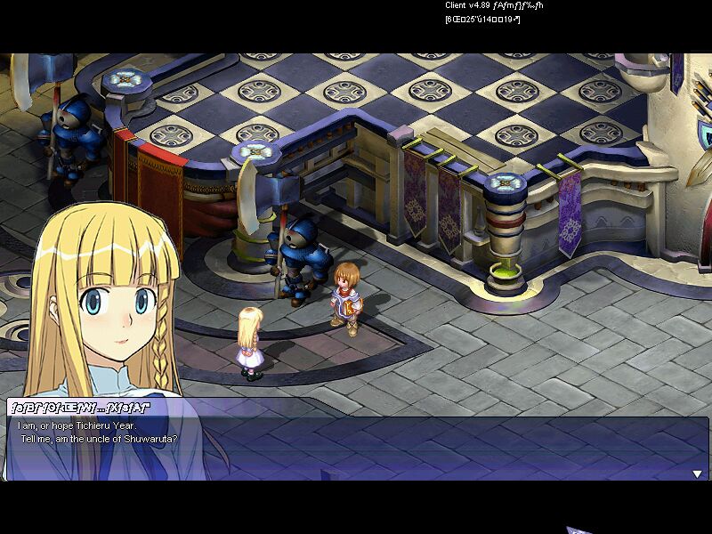 Tichiel Chapter 1 Scene 2 Image 0006