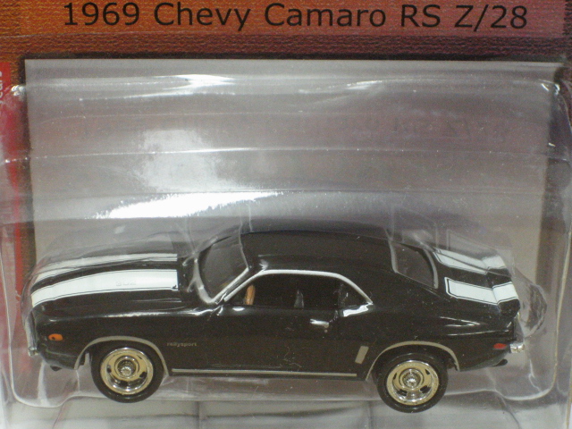 Tiger Wheels Diecast Production History | Hobbyist Forums