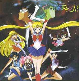 SailorMoon R
