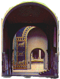 Enmerkar and En-suhgir-ana: translation