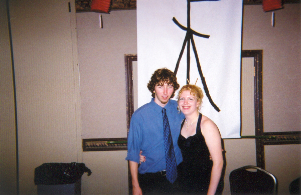 Happy 4 Month Anniversary!!!