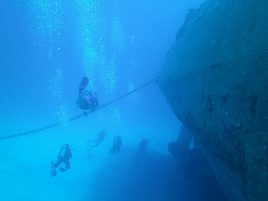 USS KITTIWAKE ASR-13