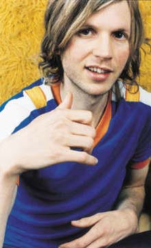 Ryan, Stephen and Tim's Beck Trading Joint