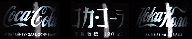 Official roleplay of the Coca Boy