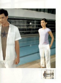 Kob on Praew Sud Subda 4